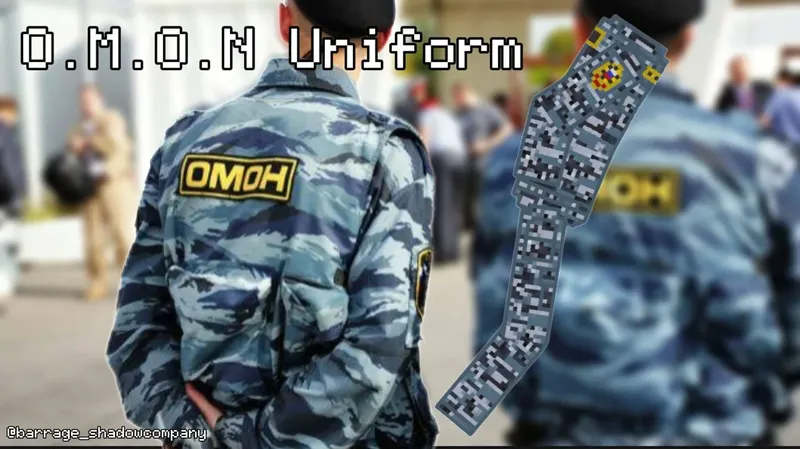 OMON/ОМОН Uniform For Fruit Playground Mods - FsaveMods